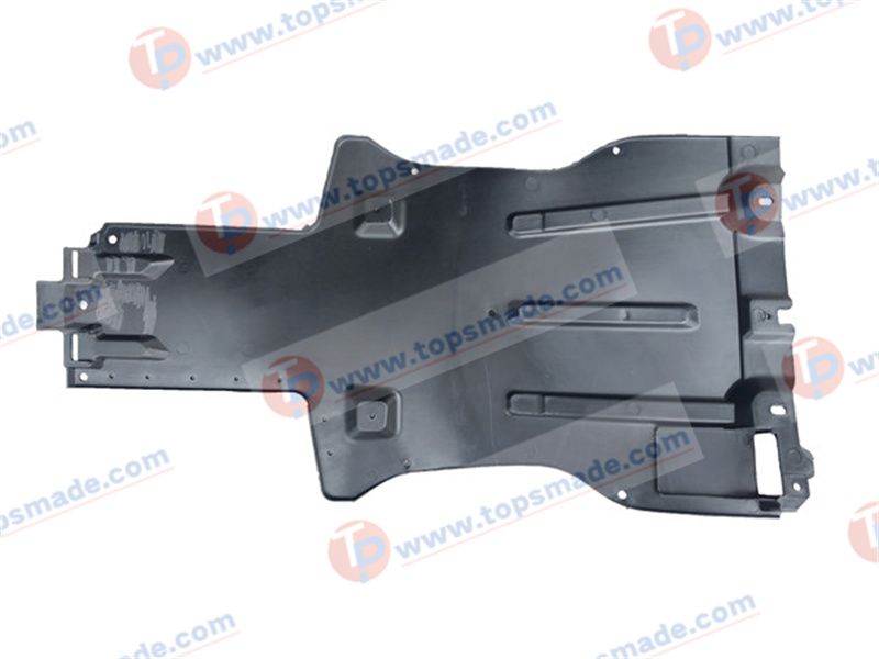 FOR VOLKSWAGEN TOUAREG 2010-17 GEAR-BOX COVER 7P0-825-231 7P0825231 ...